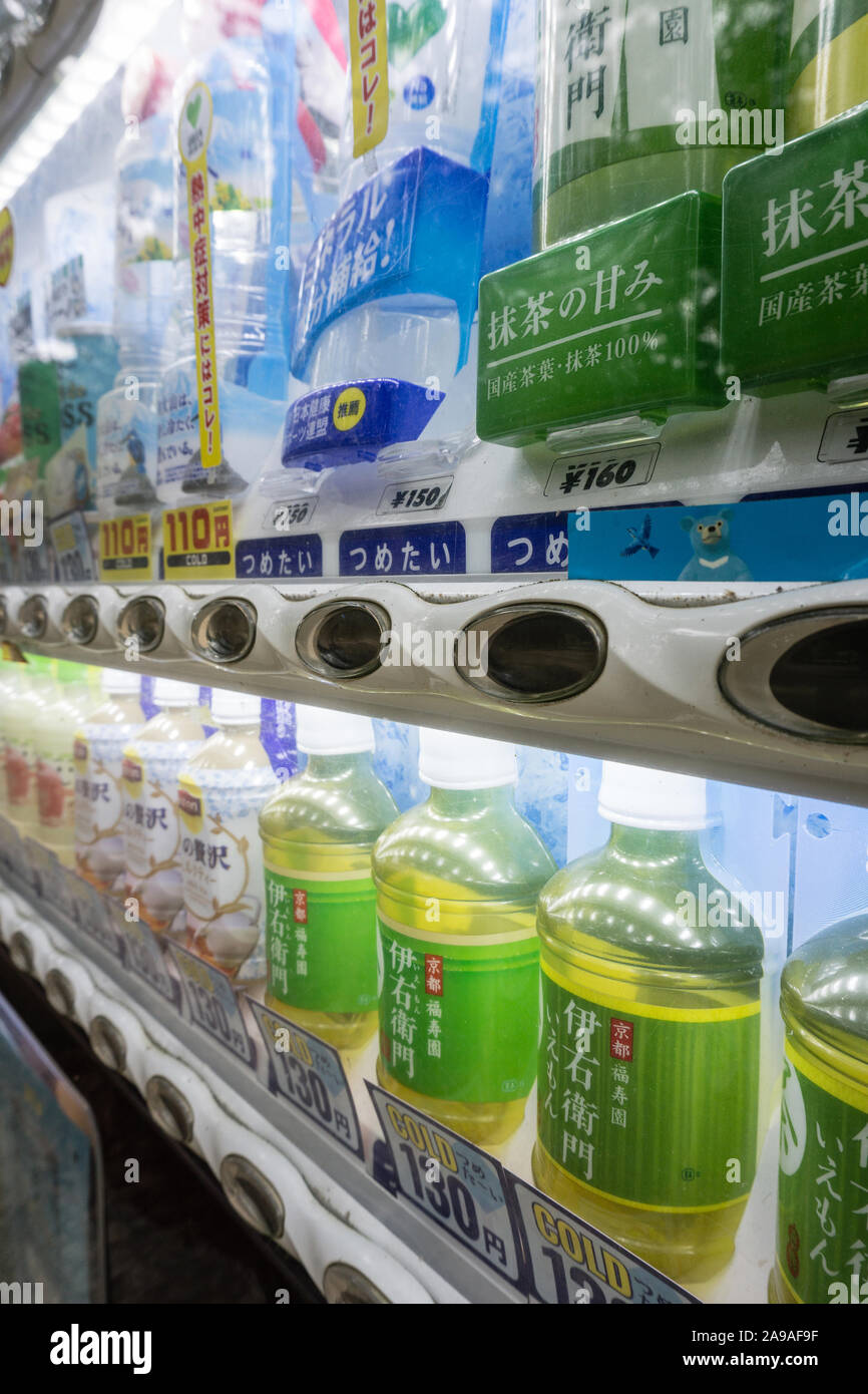 Drinks in a Japanese vending machine Stock Photo - Alamy