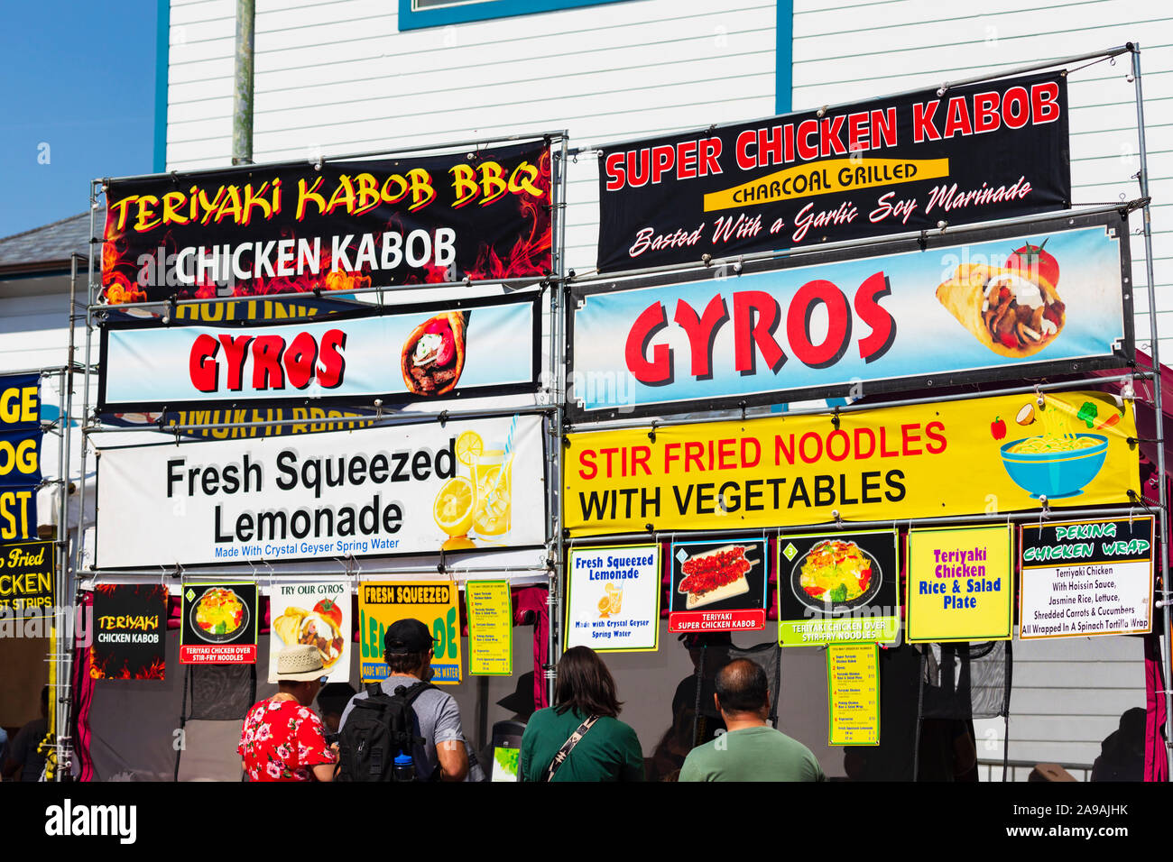 Gyros port hi-res stock photography and images - Alamy