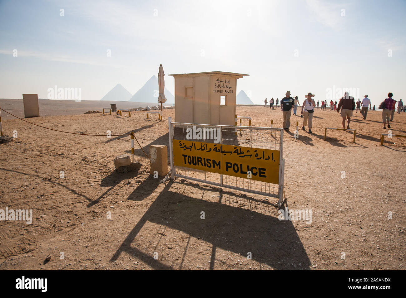 Cairo, Egypt - May 2, 2008: A tourism police checkpoint near the Giza ...