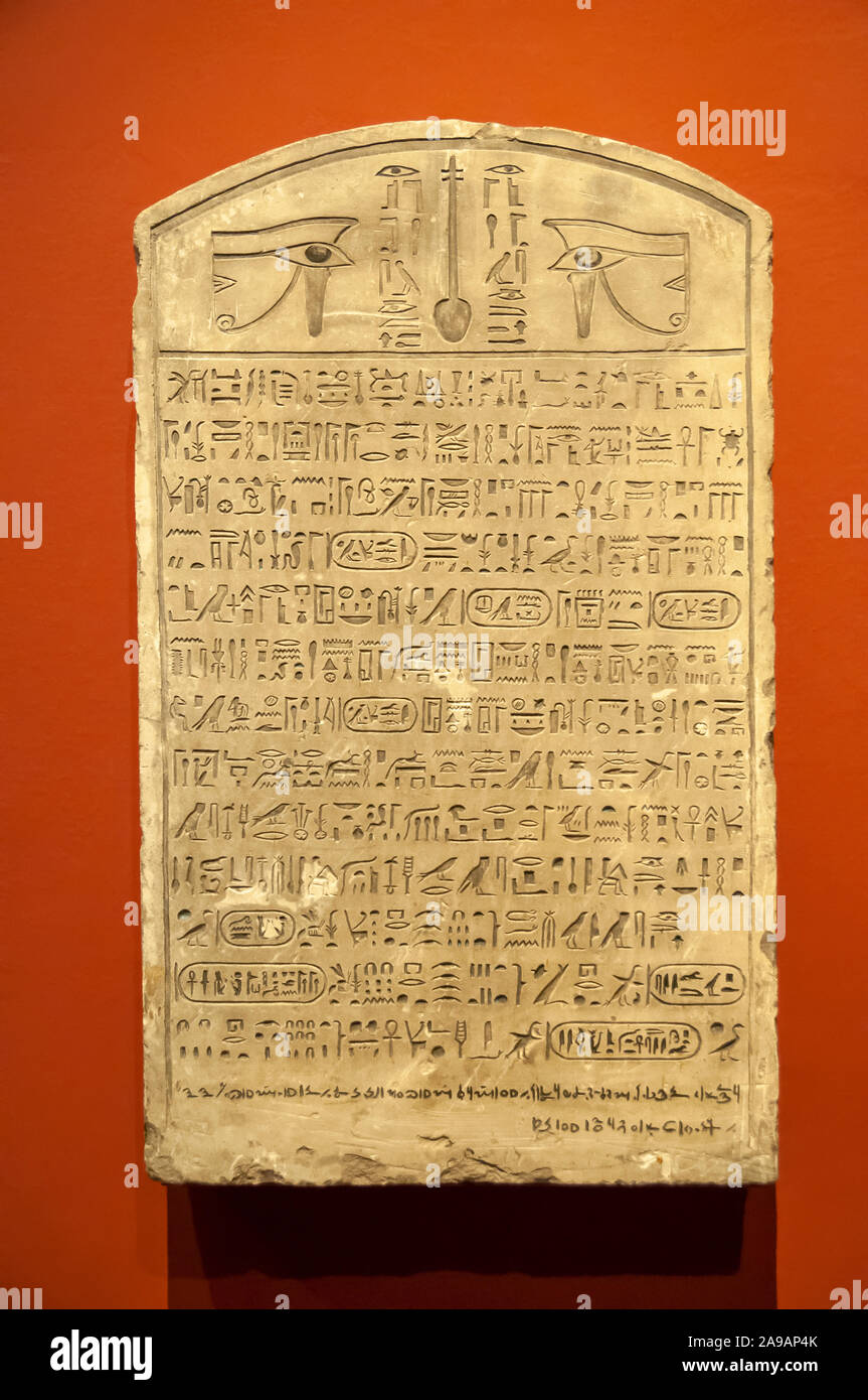 Egyptian stele hieroglyph hi-res stock photography and images - Alamy