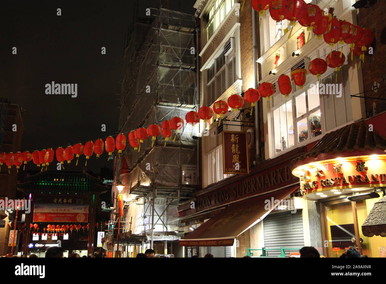 London Chinatown Soho Stock Photo - Alamy