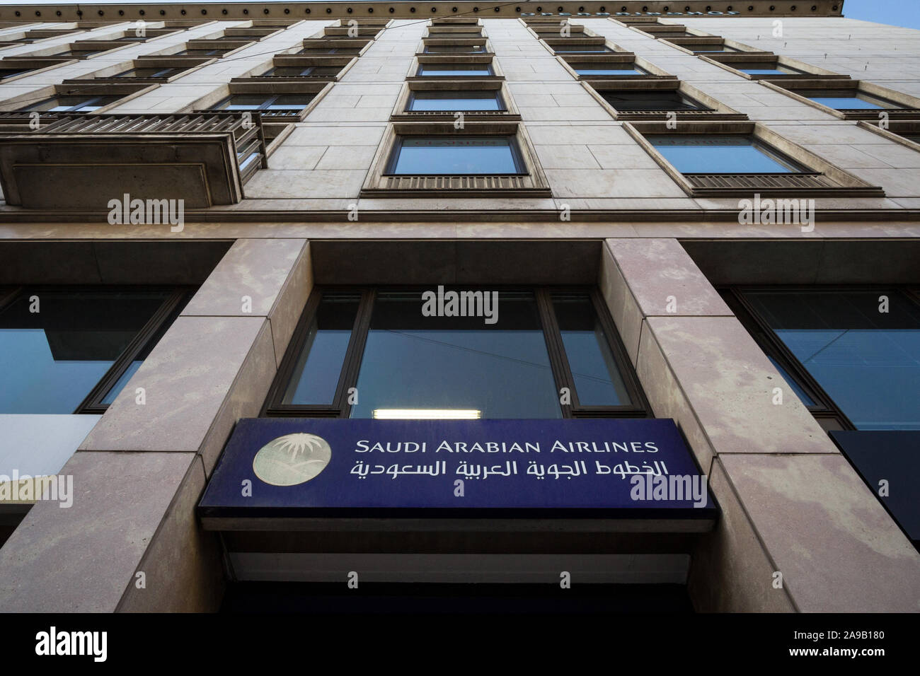 Saudi arabian logo hi-res stock photography and images - Alamy