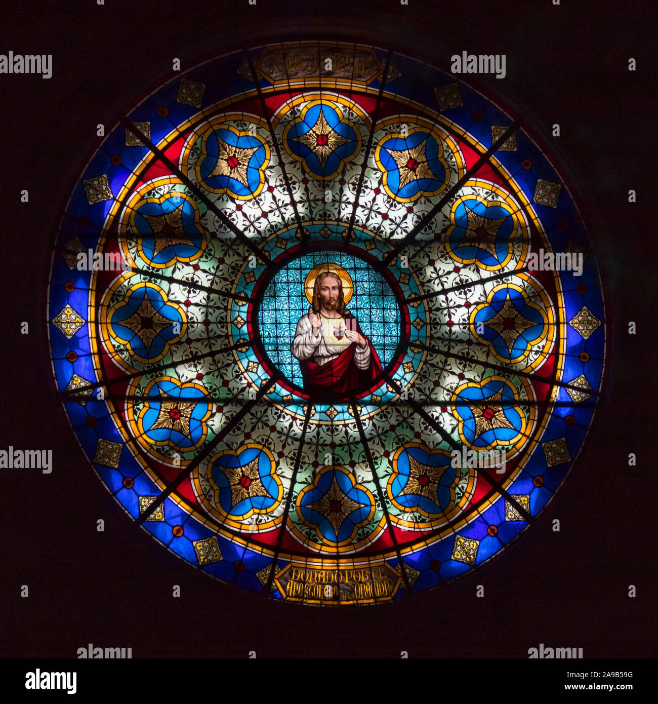 Jesus stained glass in cathedral. Beautiful impressive stained glass ...
