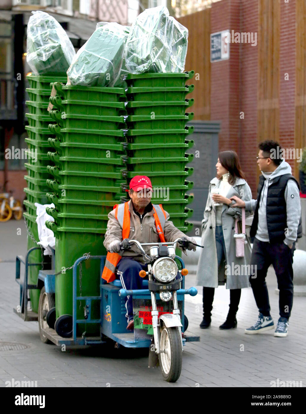 Waste incinerators china hi-res stock photography and images - Alamy