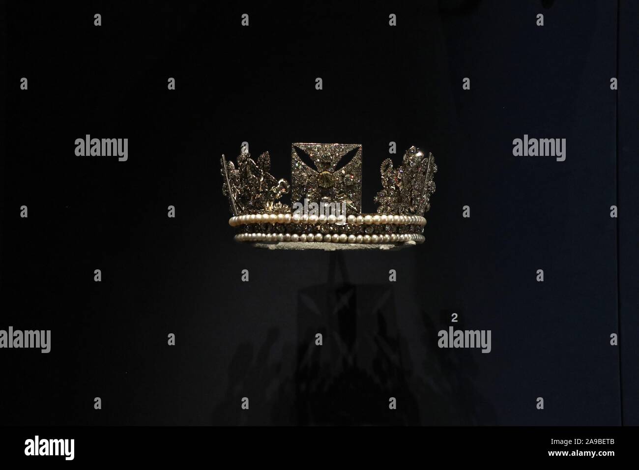 George prince of wales coronet hi-res stock photography and images - Alamy