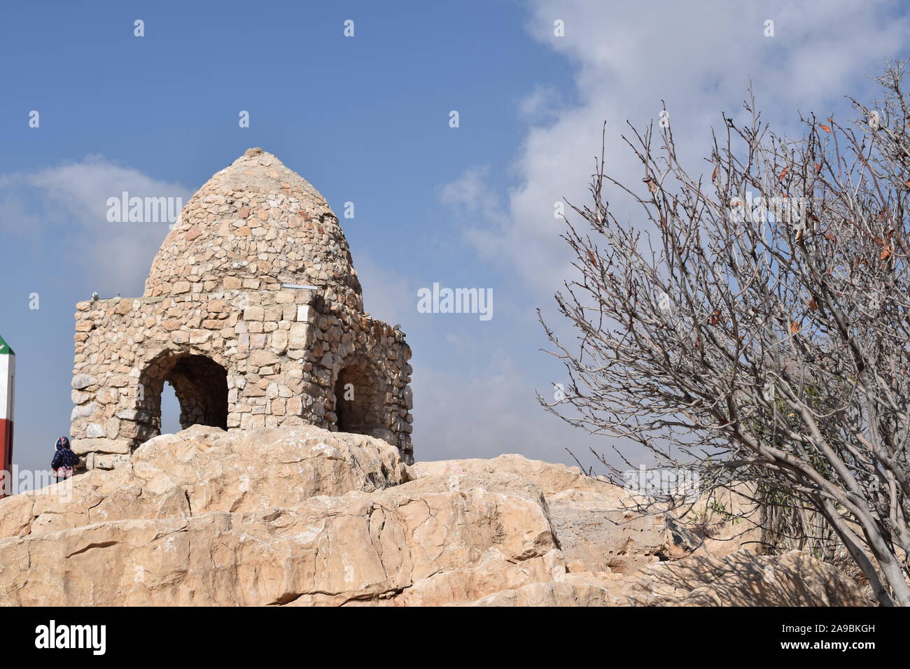 Iranian civilization hi-res stock photography and images - Alamy