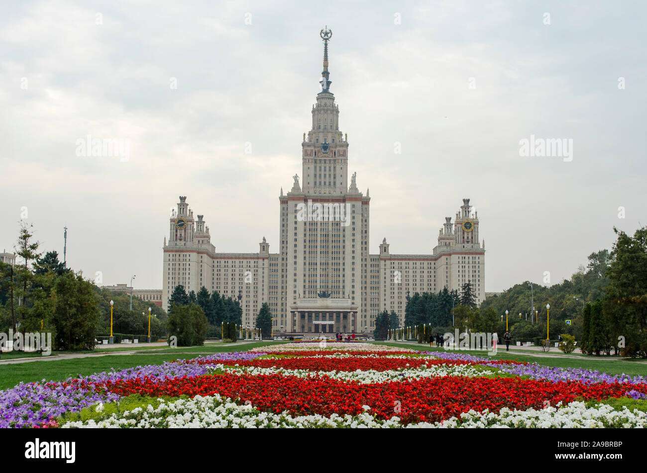 Main building of Moscow State University (Russia Stock Photo - Alamy