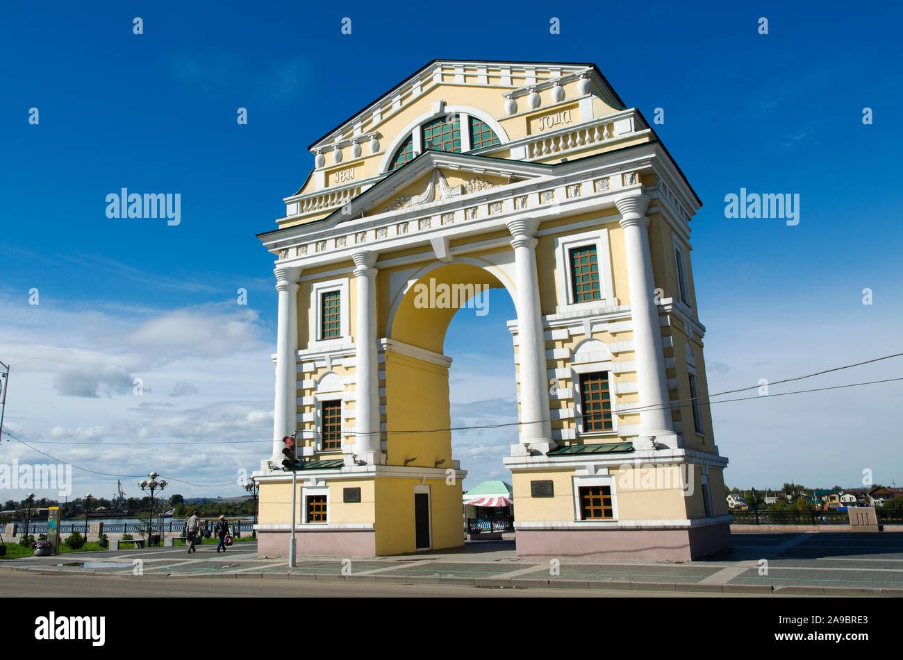 Moscow gate hi-res stock photography and images - Alamy