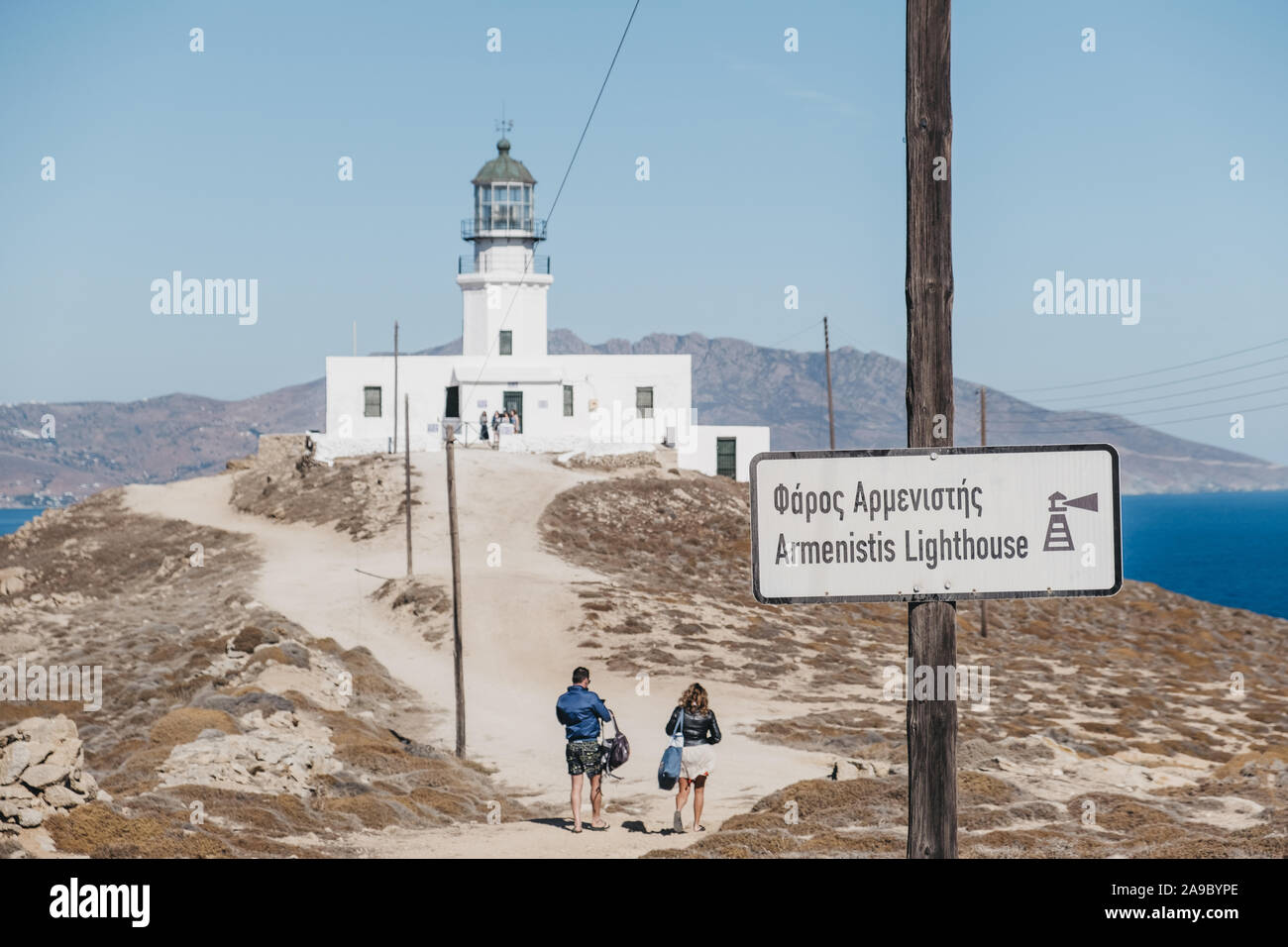 Mykonos, Greece - September 23, 2019: Sign on the approach to ...