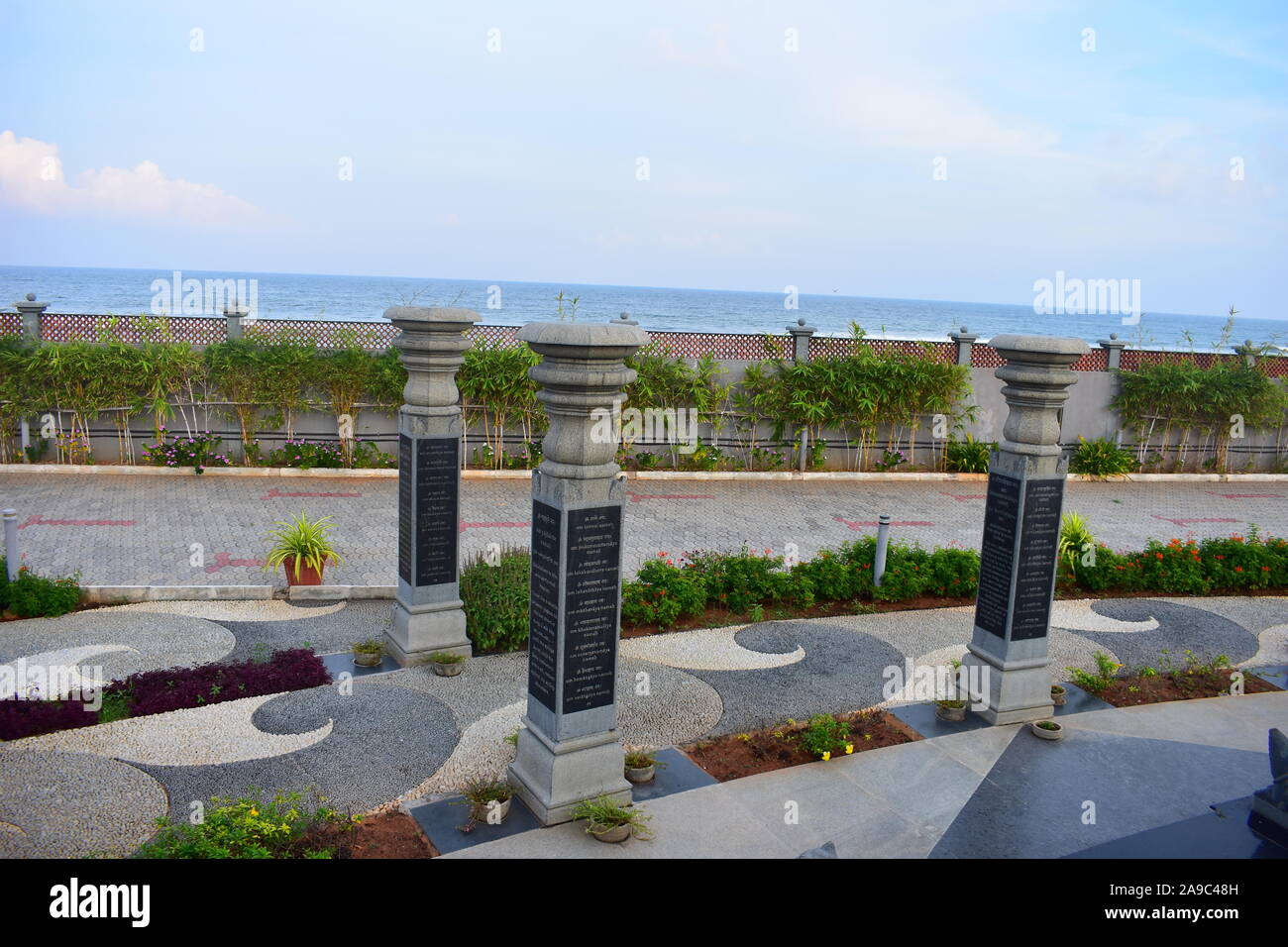 Matsya Narayana Temple in Chennai Stock Photo - Alamy