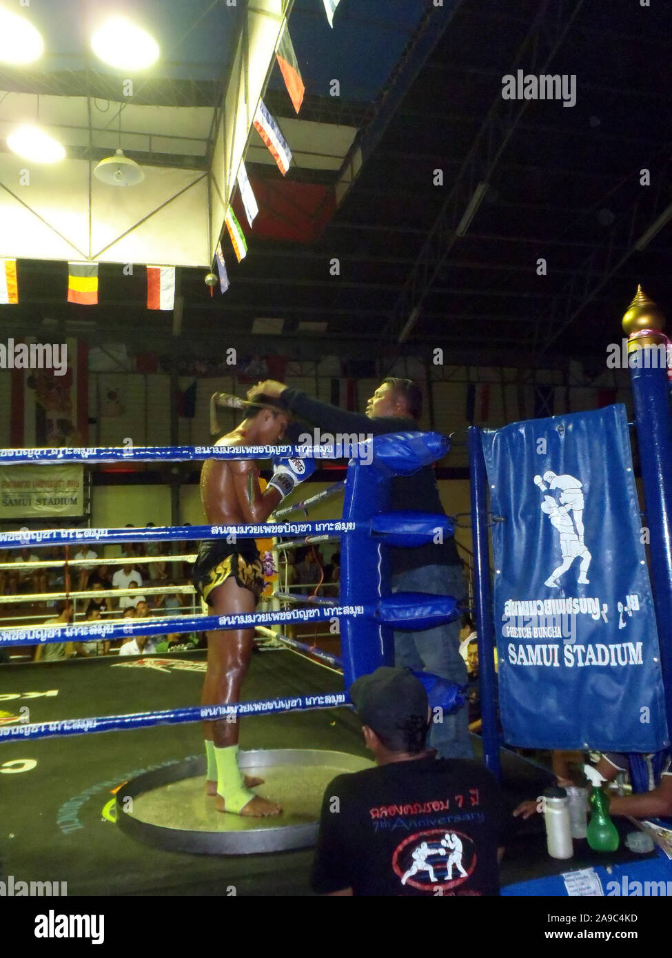 Koh samui thailand april hi-res stock photography and images - Alamy