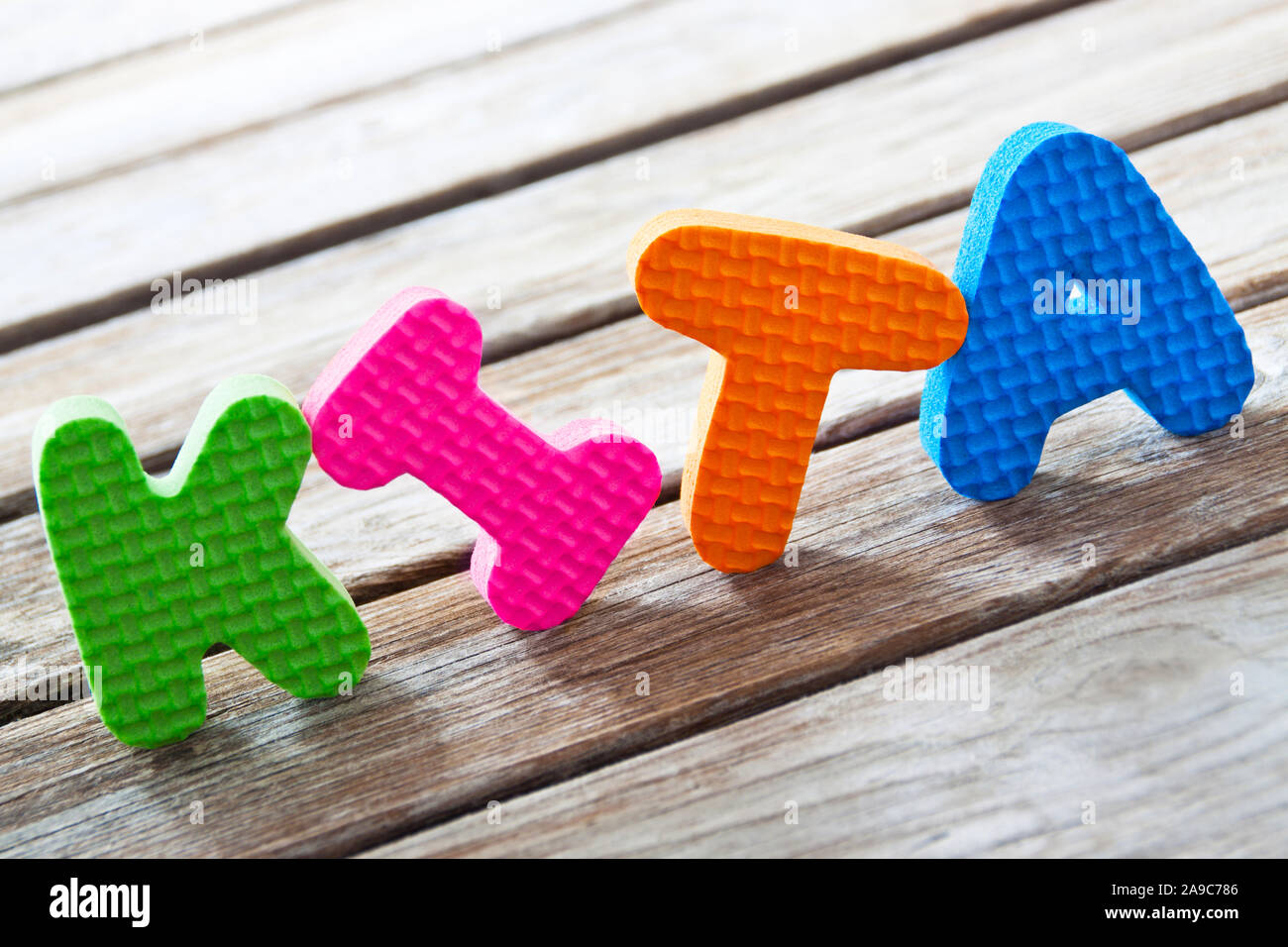 KITA German Daycare Facility for Children Stock Photo - Alamy