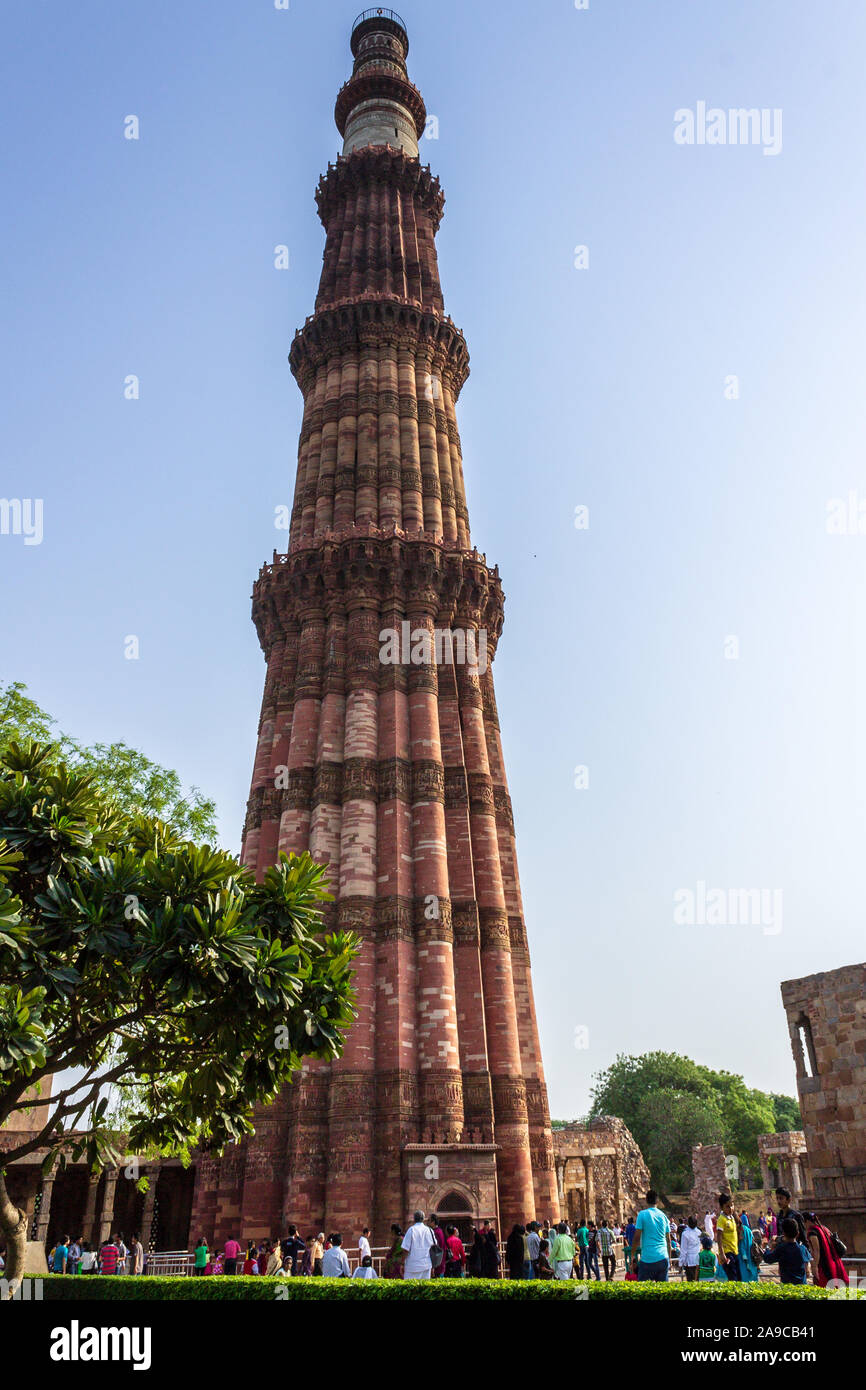 Qutub minar inside hi-res stock photography and images - Alamy
