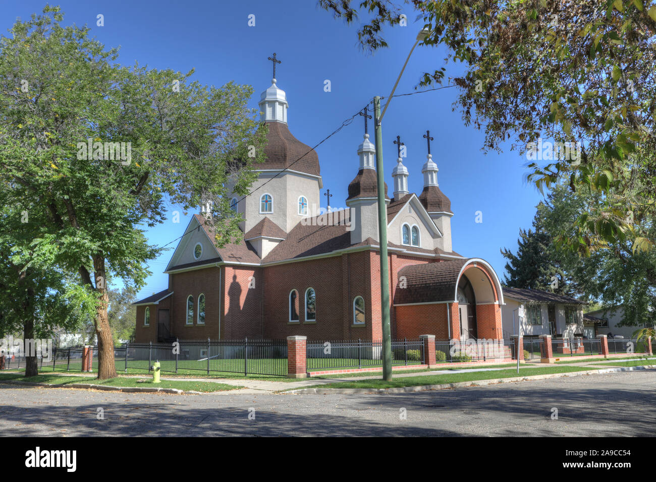 Nativity Of The Blessed Virgin Mary Ukrainian Catholic Church Reading ...
