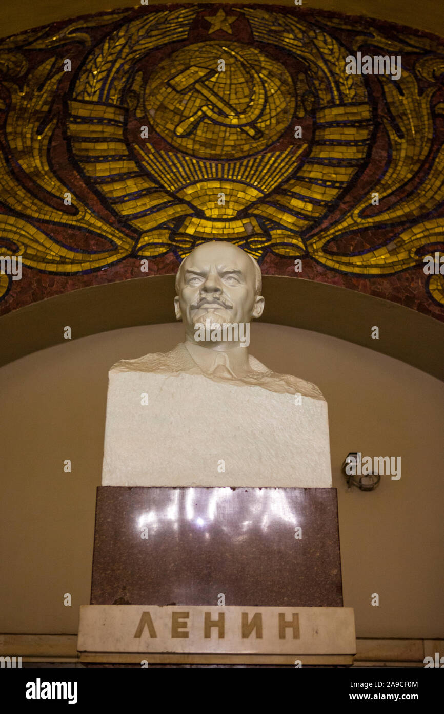 Vladimir lenin train hi-res stock photography and images - Alamy