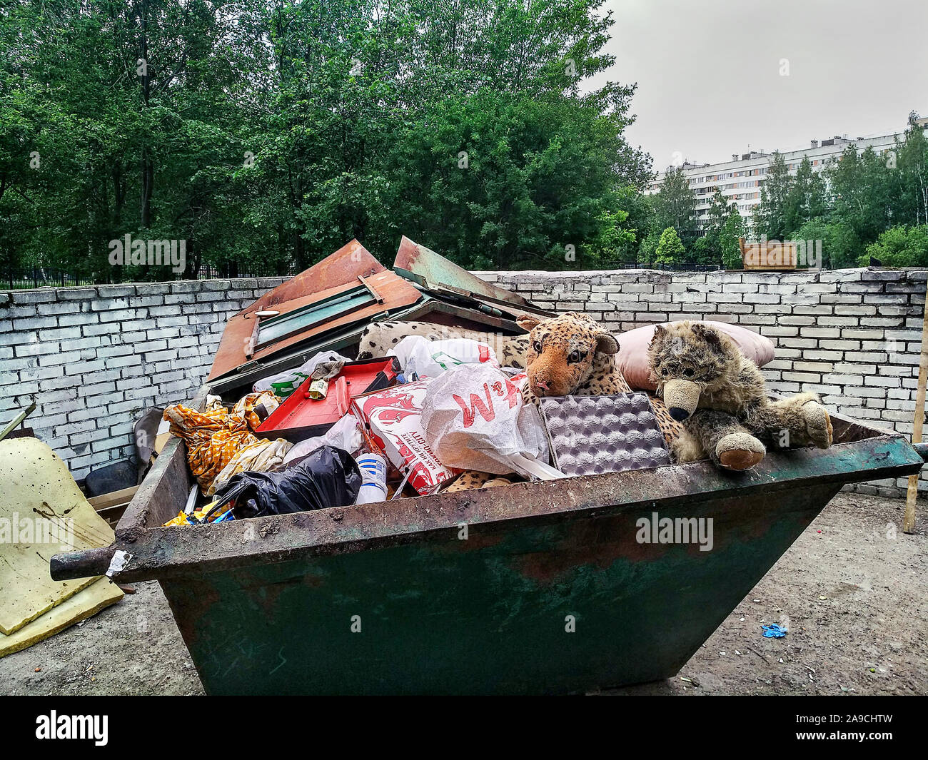 Waste dump toy hi-res stock photography and images - Alamy