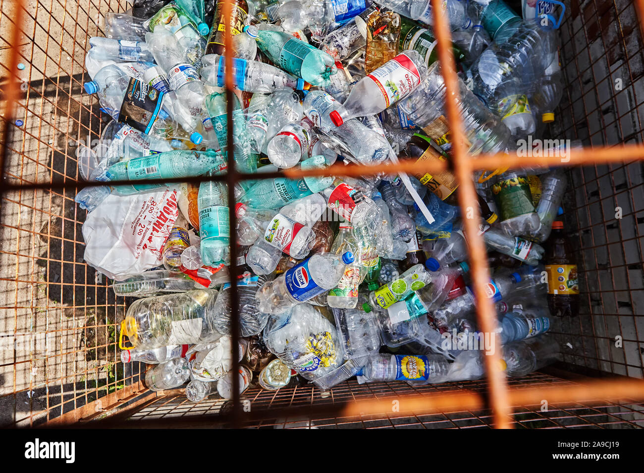 St. Petersburg, Russia - June 17, 2019: Separate garbage collection in ...