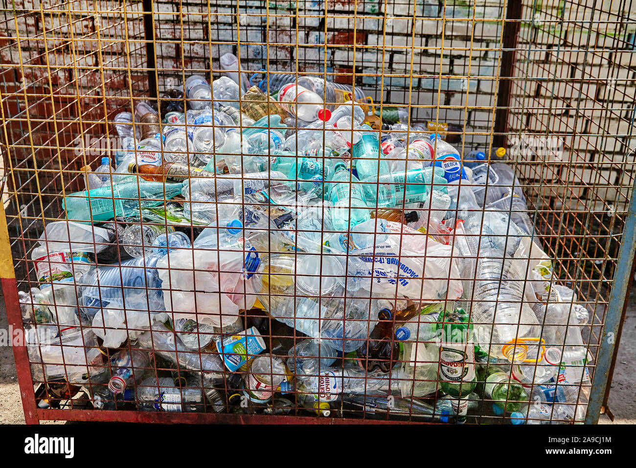 St. Petersburg, Russia - June 17, 2019: Container for plastic waste on ...