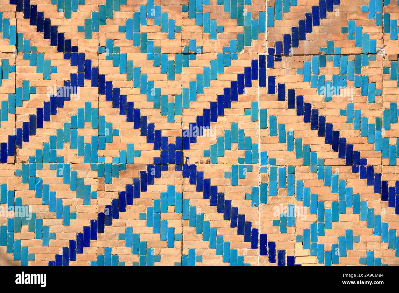 Beautiful islamic patterns hi-res stock photography and images - Alamy