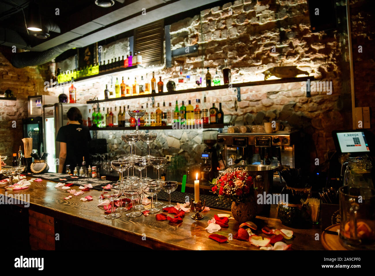Bar ukraine hi-res stock photography and images - Alamy