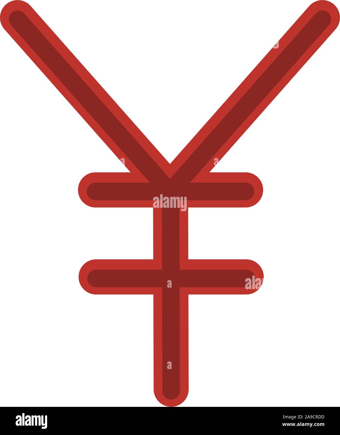 Isolated chinese yuan icon vector design Stock Vector Image & Art - Alamy