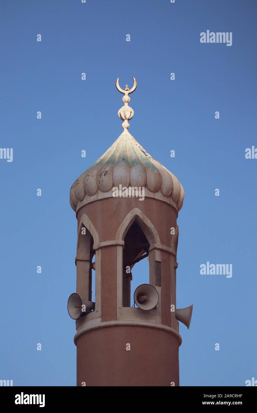Crescent symbol of Islam on top of the dome of a minaret of a dome ...