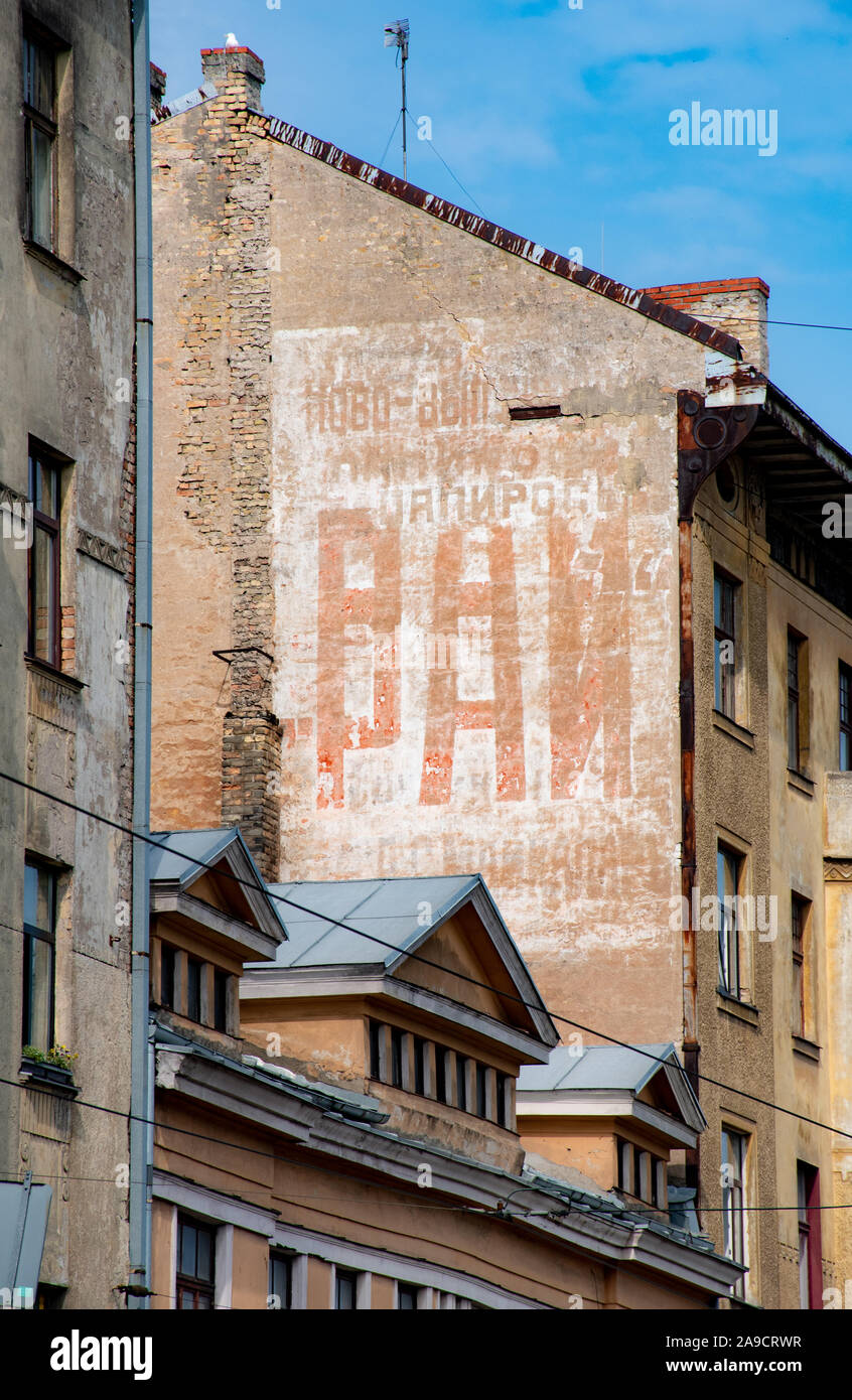 Soviet style buildings hi-res stock photography and images - Alamy