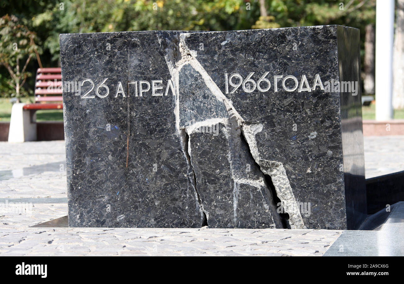 1966 earthquake hi-res stock photography and images - Alamy