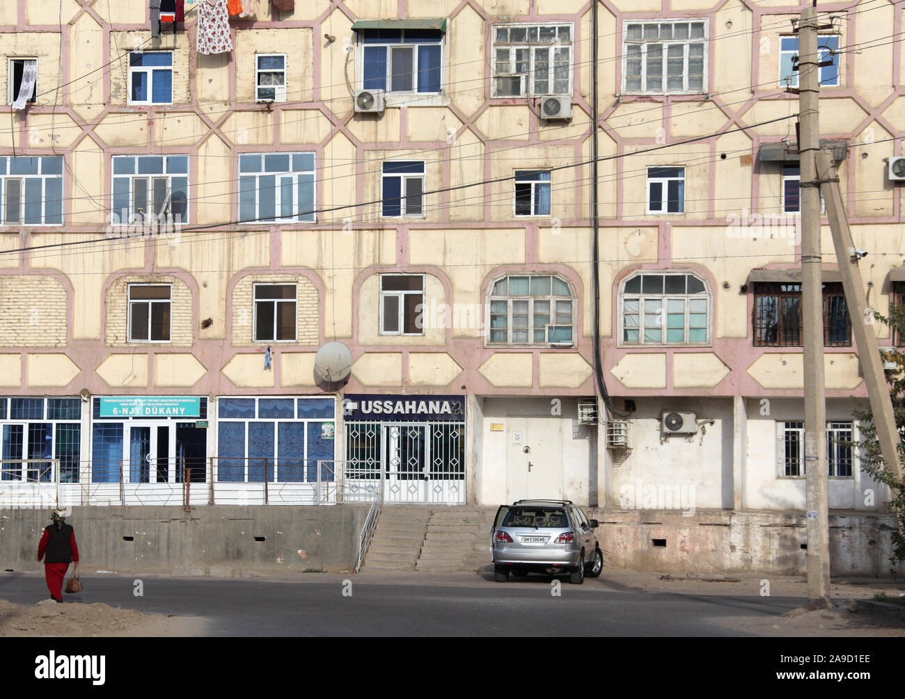 Soviet era apartment blocks hi-res stock photography and images - Alamy