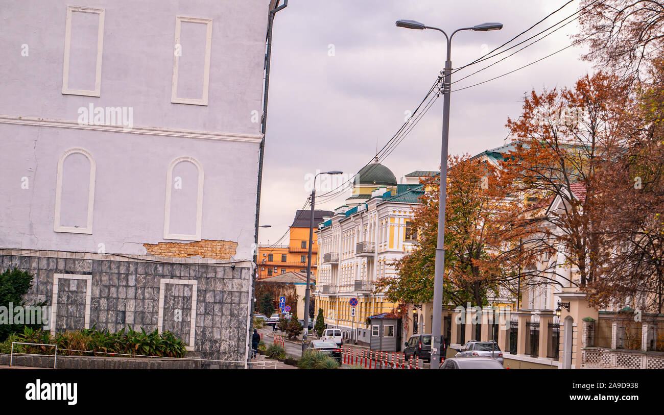 Old colored houses of old city streets. City landscape. Kiev Stock ...