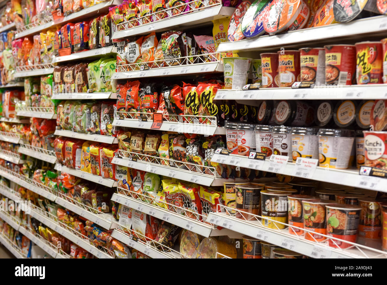 Asian products on display at Supermarket , Chiang Mai Stock Photo - Alamy