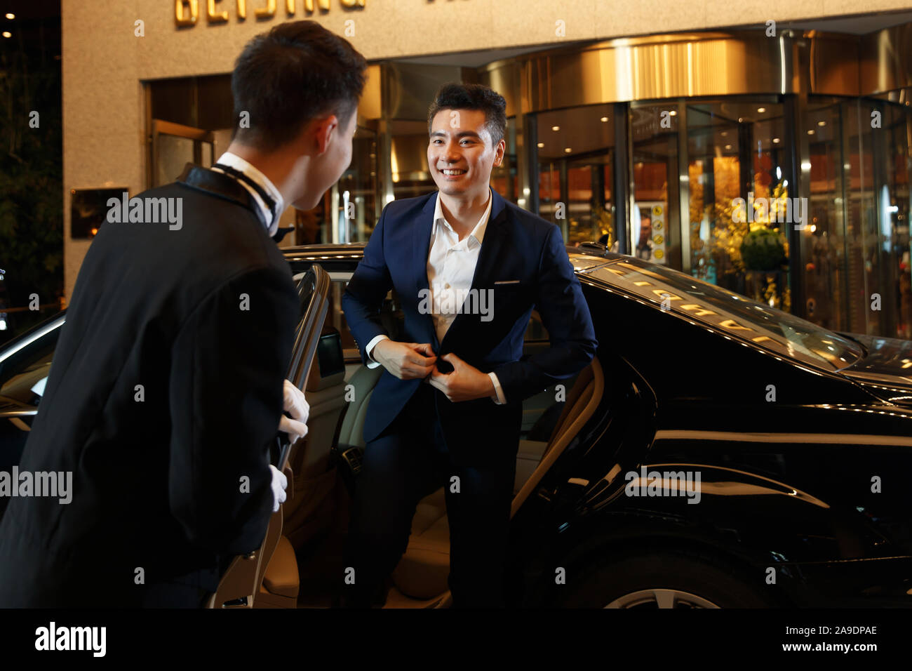Service 34 hi-res stock photography and images - Alamy