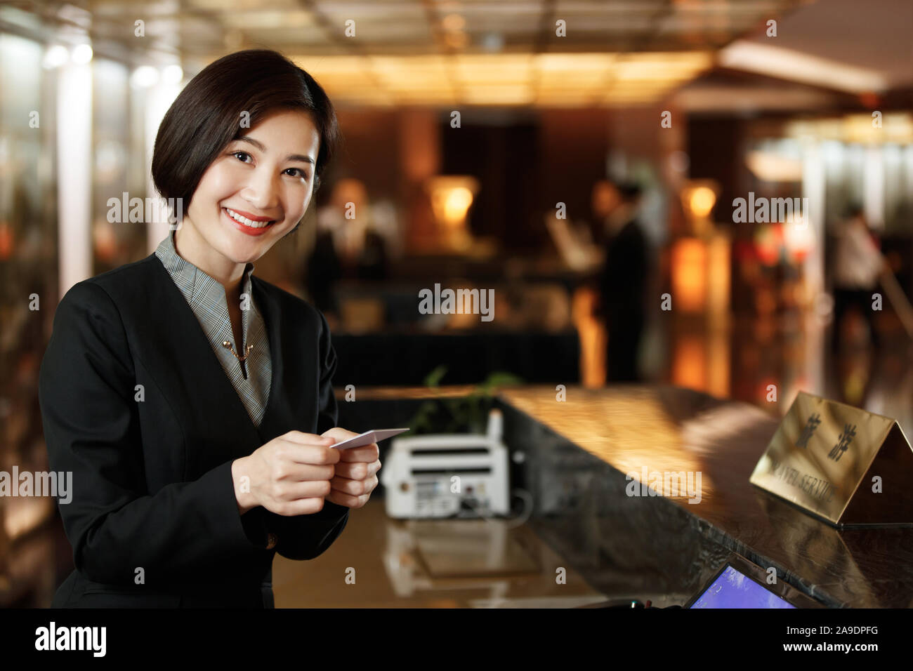 The hotel manager portrait Stock Photo - Alamy