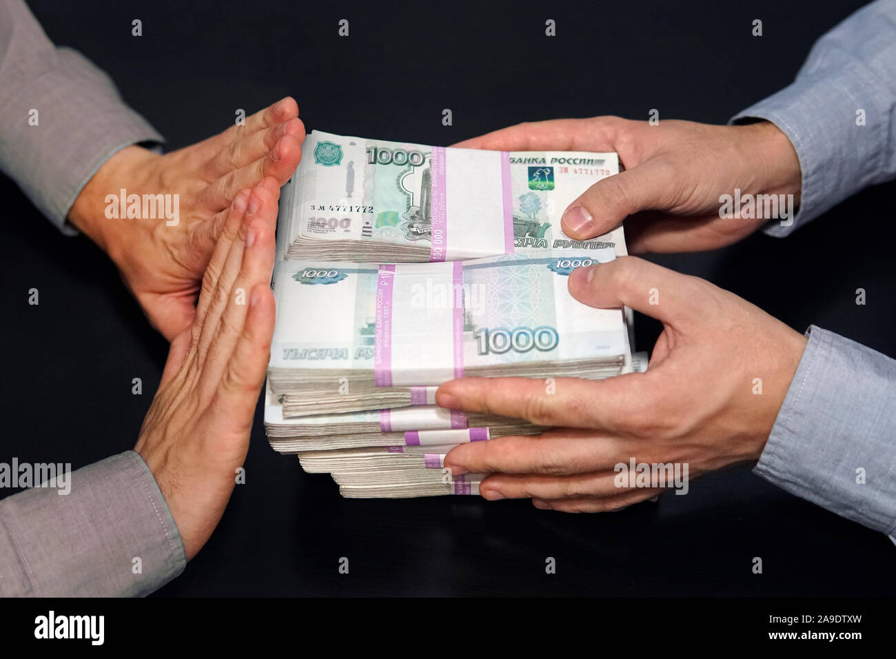 Renunciation denial hi-res stock photography and images - Alamy