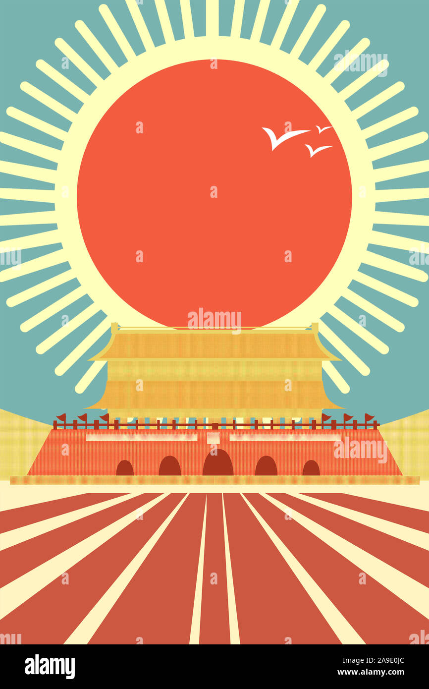 The National Day illustrations Stock Photo - Alamy