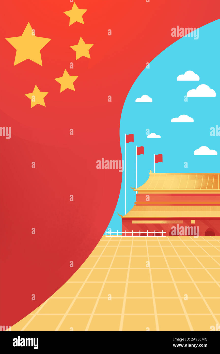 The National Day illustrations Stock Photo - Alamy