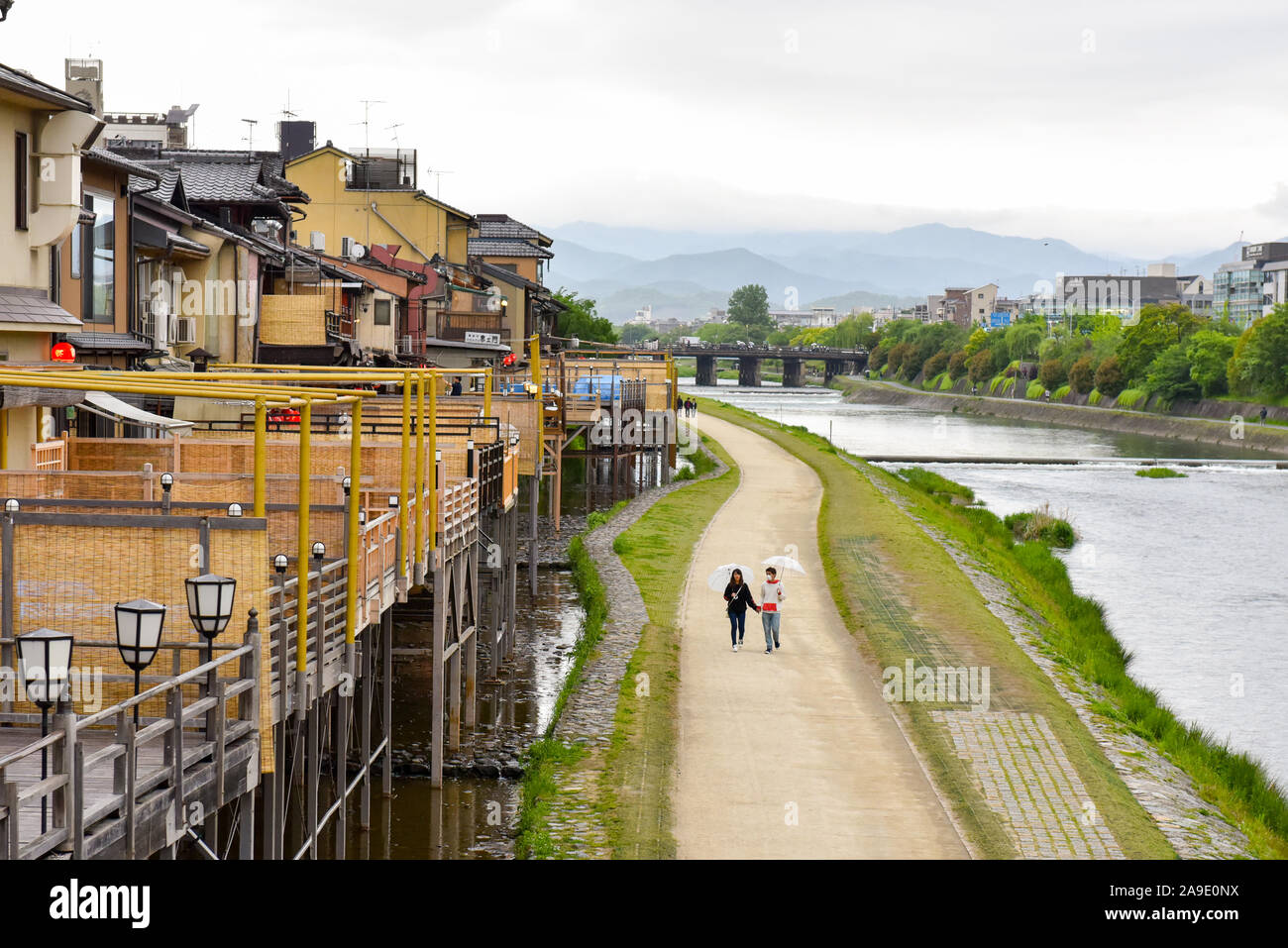Charming kyoto hi-res stock photography and images - Alamy