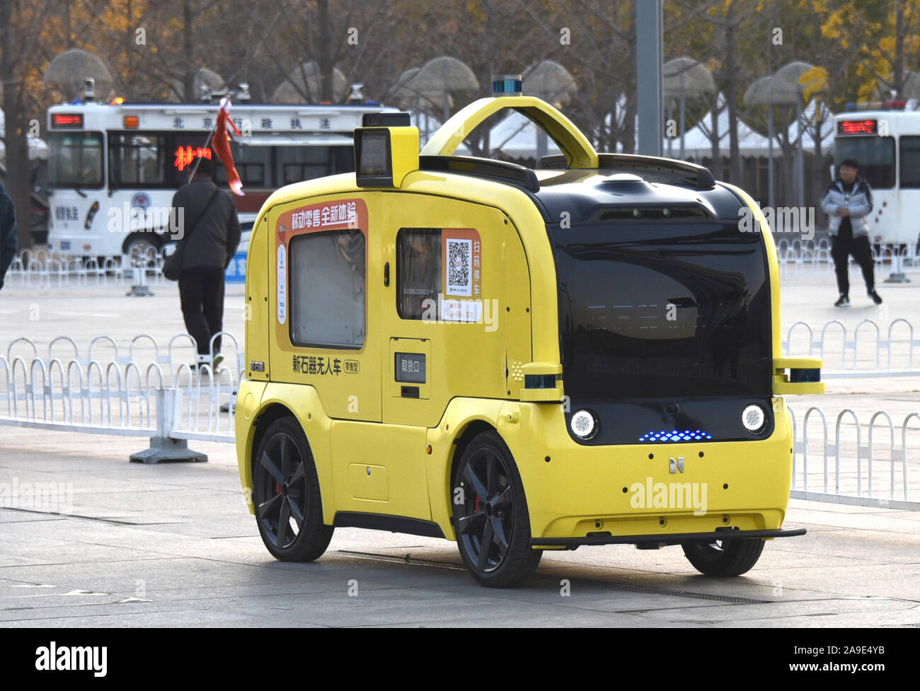 Unmanned mobile retail vehicle hi-res stock photography and images - Alamy