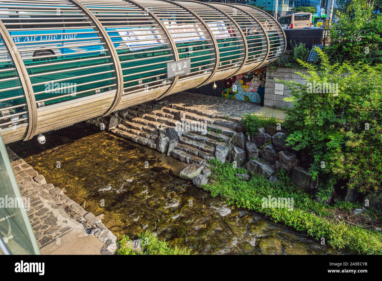 SOUTH KOREA - August 28, 2019: Cheonggyecheon stream in Seoul, Korea ...