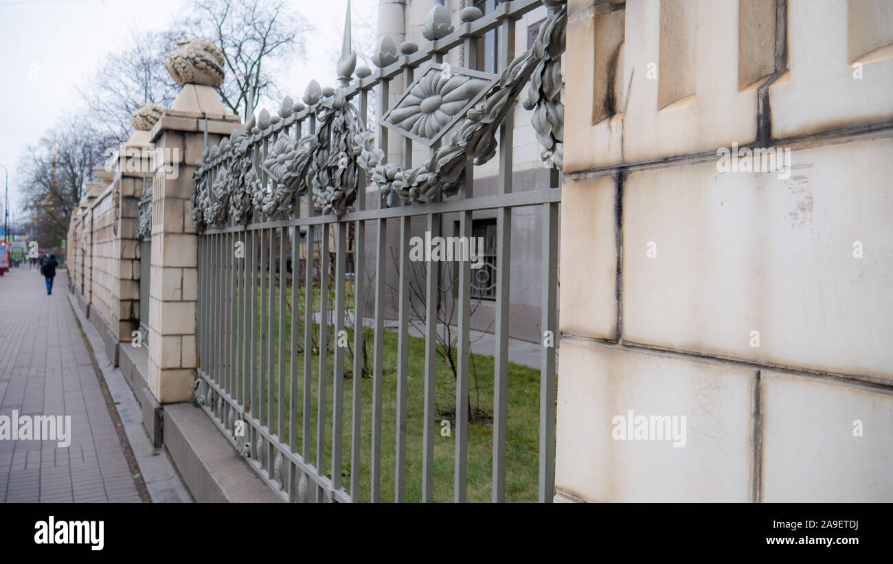 Forge gate hi-res stock photography and images - Alamy