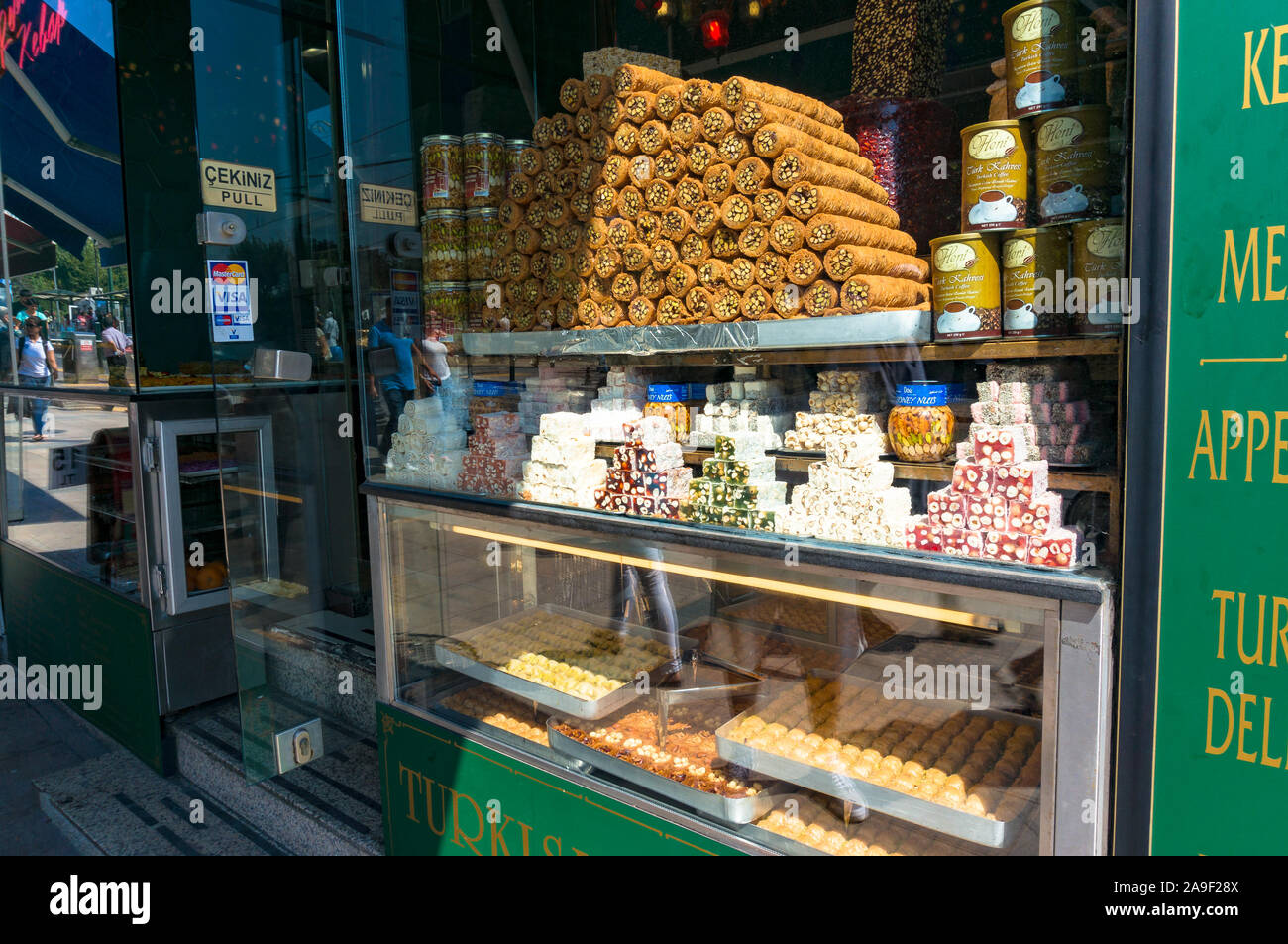 Arabic sweet shop hi-res stock photography and images - Alamy