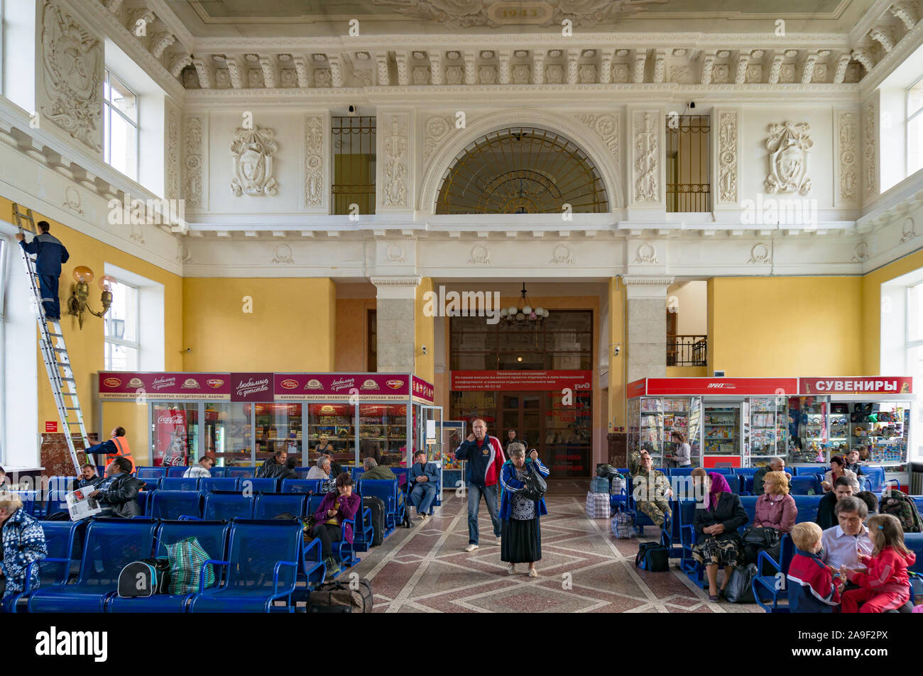Waiting room interior railway station hi-res stock photography and ...