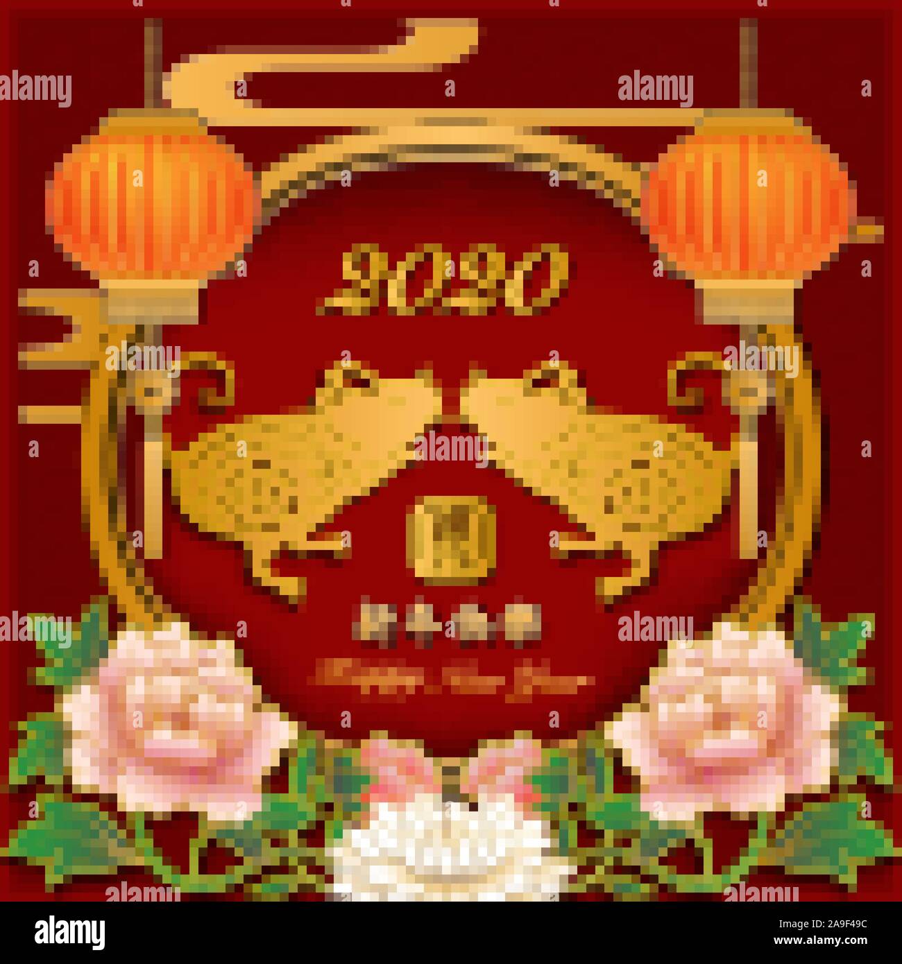 2020 Happy Chinese new year of retro paper cut art and craft relief rat ...