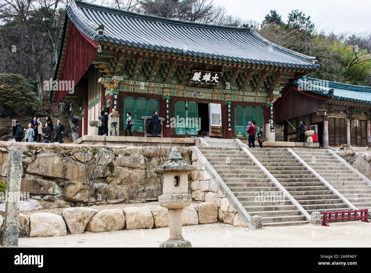 Temple complex 'Beomeosa temple' in Busan Stock Photo - Alamy