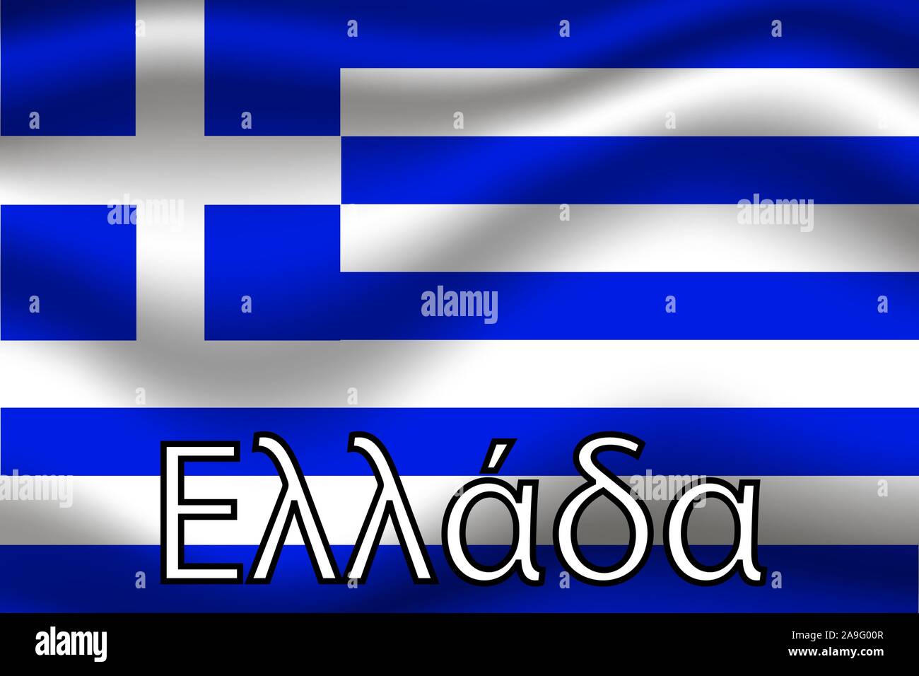 National flag of Hellenic Republic also know as Greece . original ...