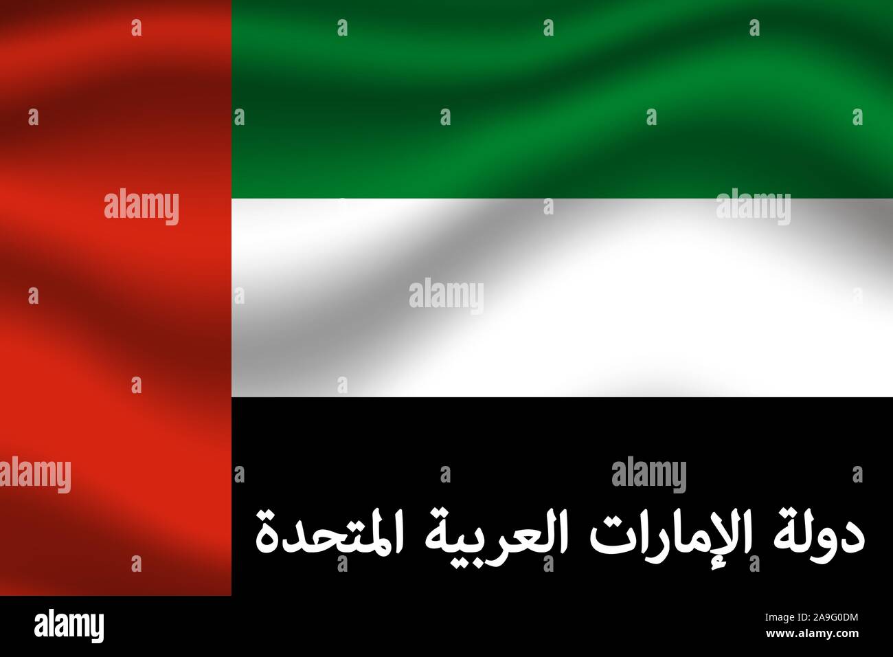 Beautiful national flag of United Arab Emirates, original colors and ...