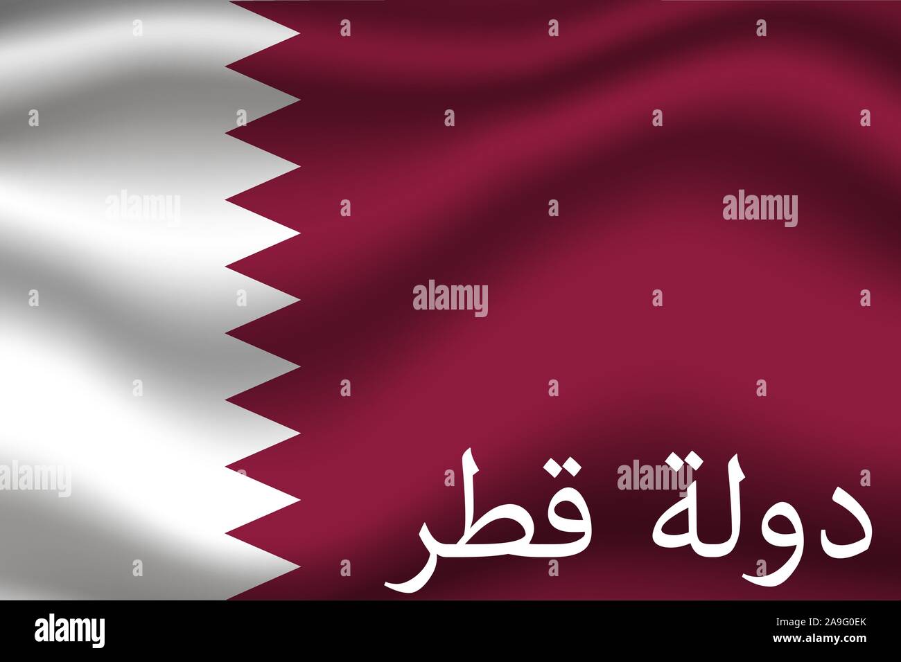 Beautiful national flag of State of Qatar . original colors and ...