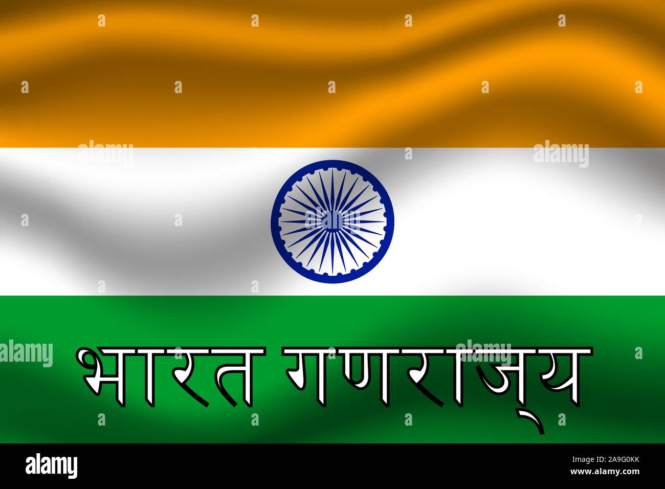 National flag of Republic of India. original colors and proportion ...