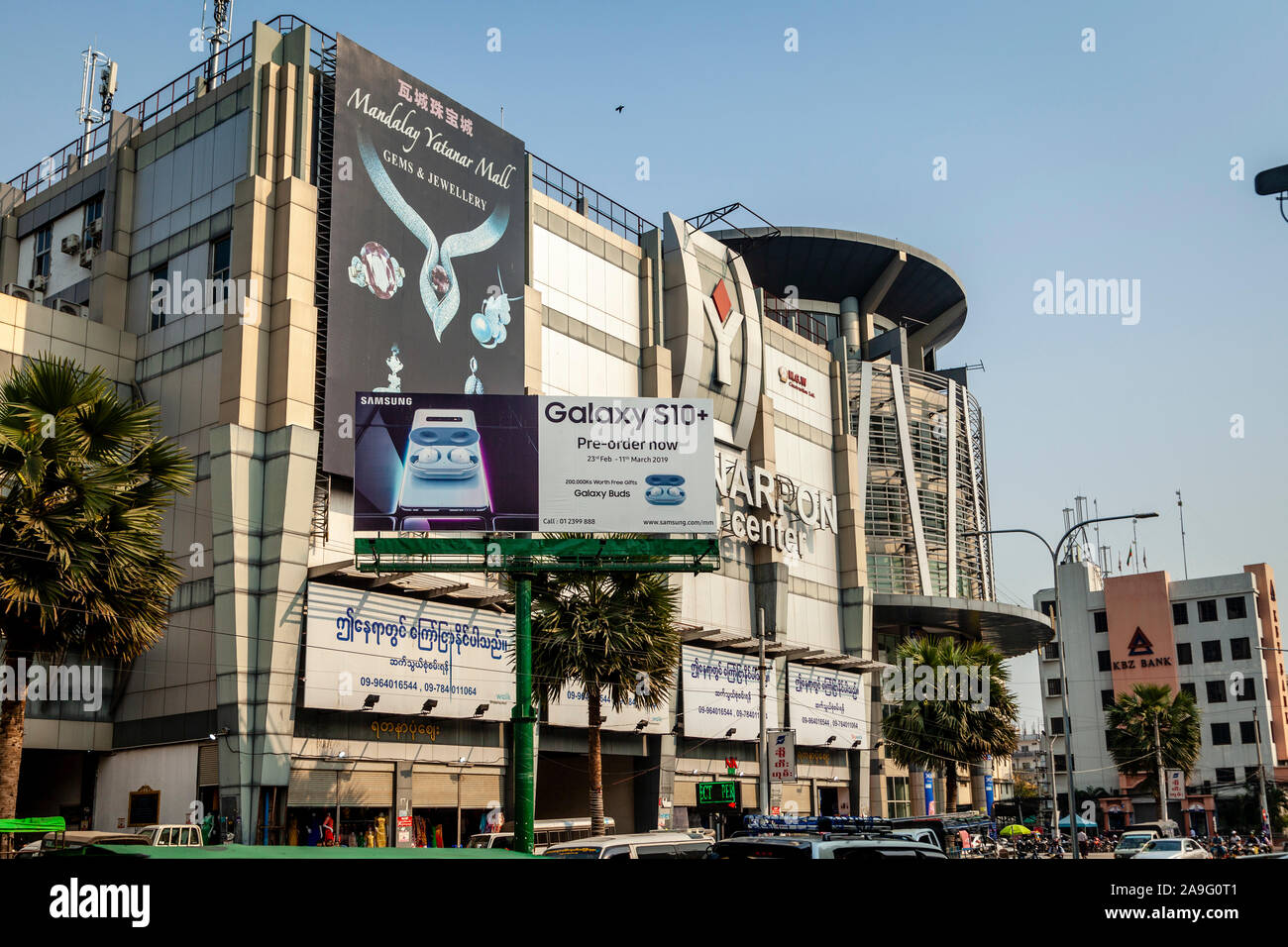 Yadanarpon Super Center Shopping Mall, Mandalay, Myanmar Stock Photo ...