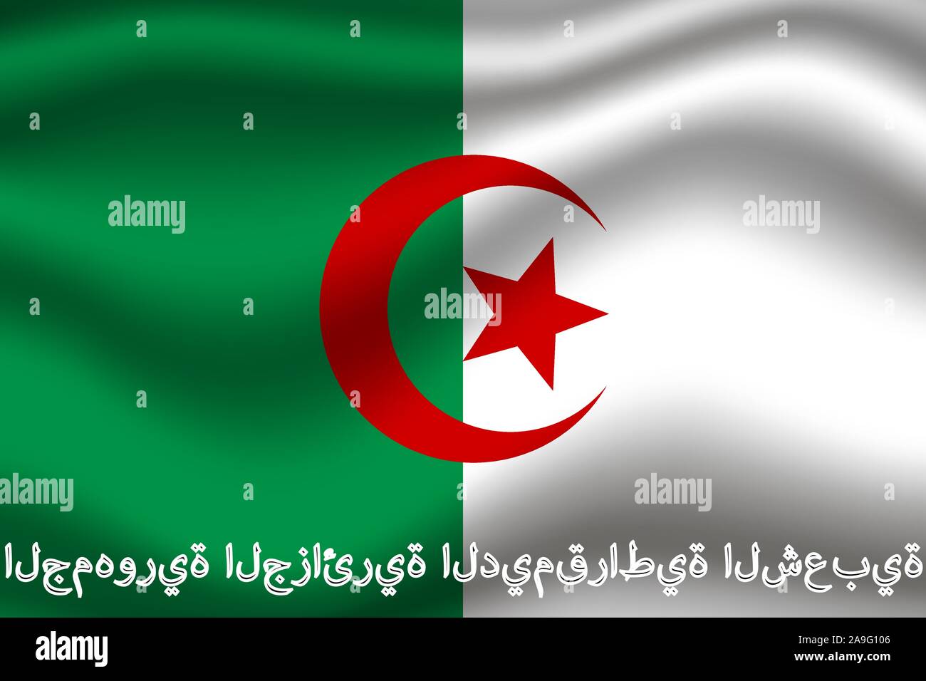 National flag of Peoples Democratic Republic of Algeria. original ...
